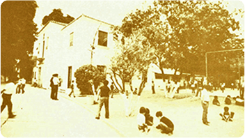 Nuestra trayectoria - APDE